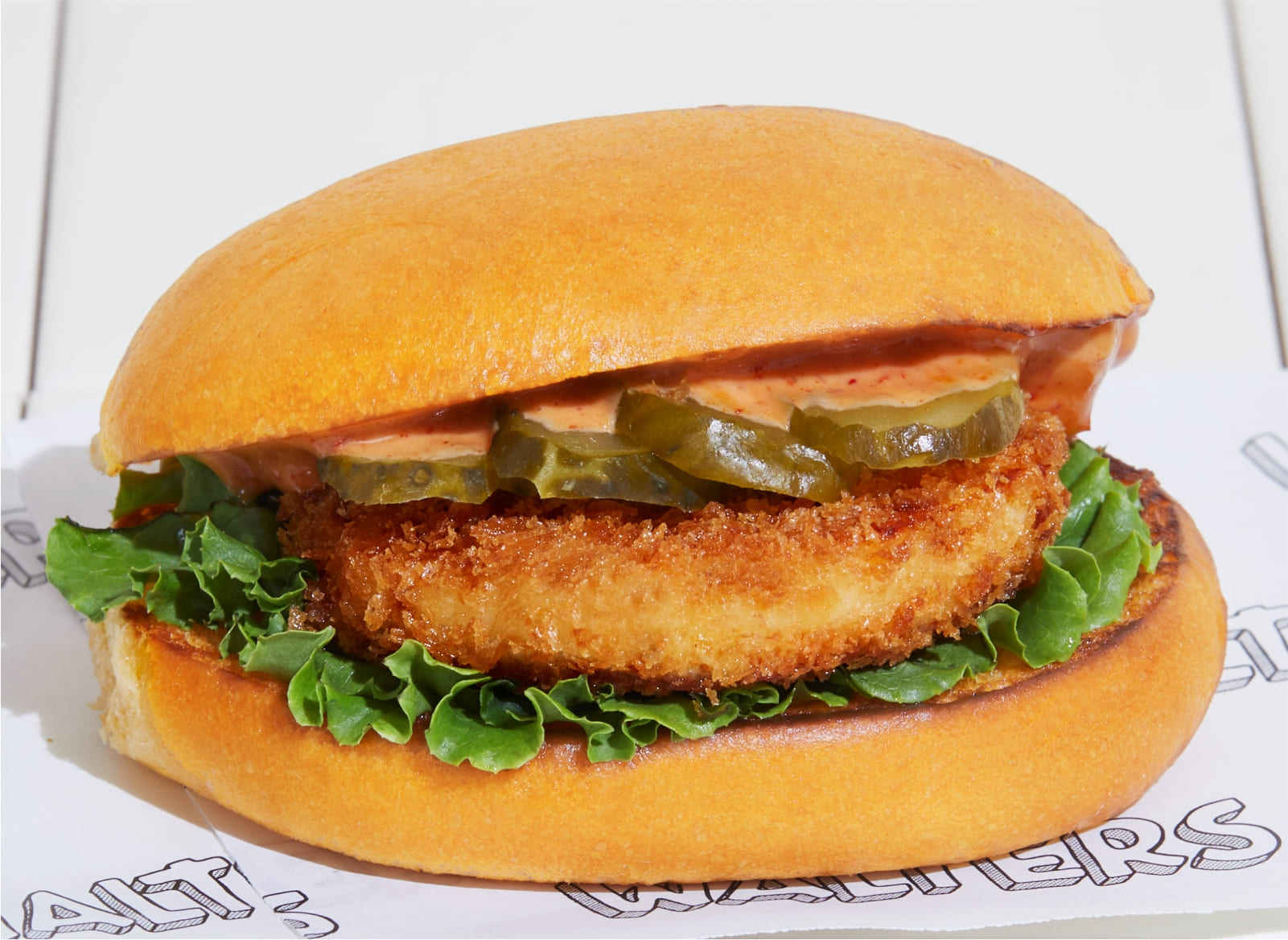 Walters’ gourmet burgers that don’t mess around | Order online